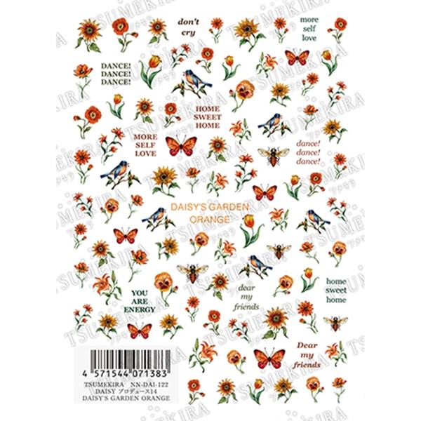 ＤＡＩＳＹＳ　ＧＡＲＤＥＮ　ＯＲＡＮＧＥ人気のDAISY'S GARDENシリーズに新たに''orange''が仲間入りします。単色使いは勿論、既存の「yellow」や「pink」などの同系色で組み合わせても可愛いし、「white」や「bl...