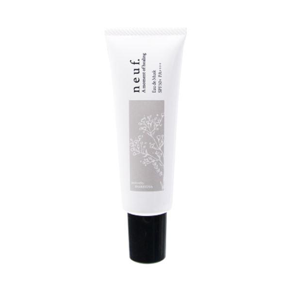 Musk SPF50+ PA++++SHAREYDVAから新発売のケアブランド~SHAREYDVA neuf.(ヌフ)~ご自身はもちろんプレゼントにも喜んでいただけるアイテムです。50ml
