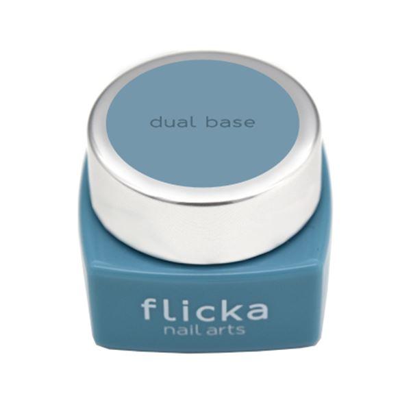 5gソフトジェルタイプ UV約1分 LED約30秒 ソークオフタイプ