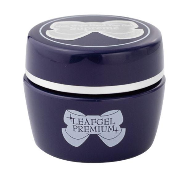 8gハードジェルタイプ UV約2分 LED約1分