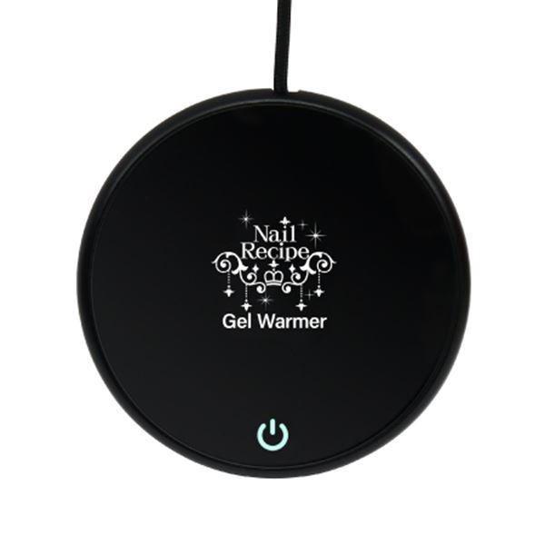 使用後は電源スイッチを切ってください重量:148g直径:120mm 高さ:12mm