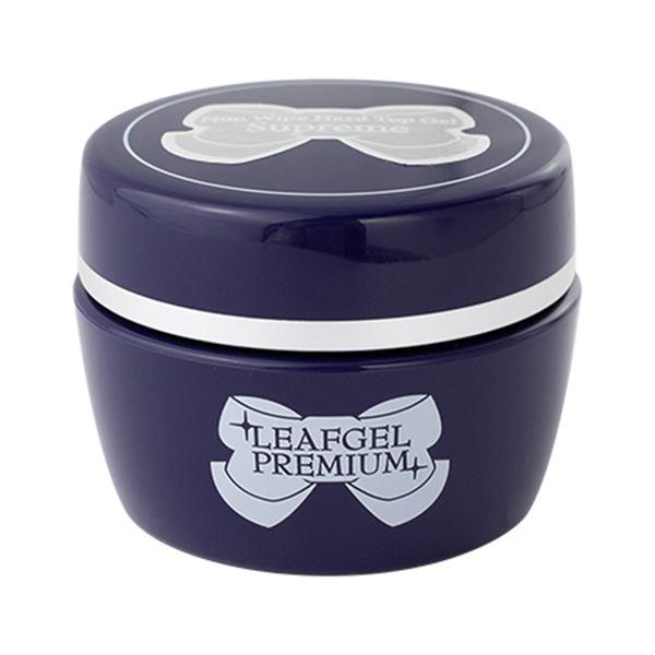 25gハードジェルタイプ UV約2分 LED約1分