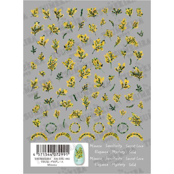 Mimosa(ミモザ) NN-TSU-002何色ものイエローとグリーンを使って手描きしているミモザ。使ってくださる全ての皆様に花言葉にある”感謝”の気持ちを込めて贈ります。88mm×120mm