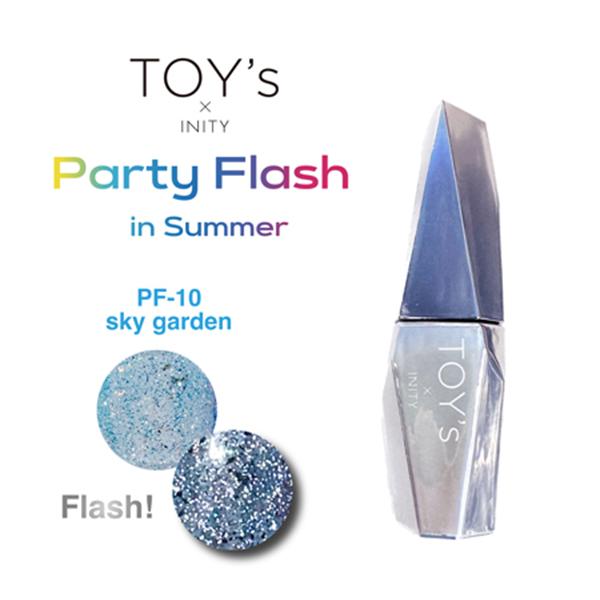 ウルトラフラッシュネイルでSummer PartyPartyFlash に春夏向けの明るいシアーカラーが仲間入り！！たっぷりのオーロラクラッシュホロをフレッシュで爽やかなベースカラーにミックス。とっておきのフラッシュネイルをぜひお楽しみ下さ...