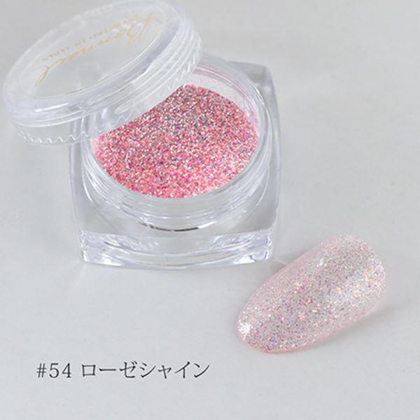 #54 ローゼシャイン加えて楽しめるアディングシリーズ。ジェルに重ねて、混ぜて、自由にアレンジできます。内容量:1.2g