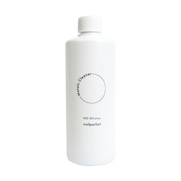 ビット、メタルプッシャー、ツイザー。キューティクルニッパーなそ金属類のメンテナンスができるメタルクリーナー。希釈せずにそのまま使える便利なクリーナー。洗浄後ヌメリが残らないので快適にご使用いただけます。ホタテ貝殻※1、ジメチコン※2除菌※1...