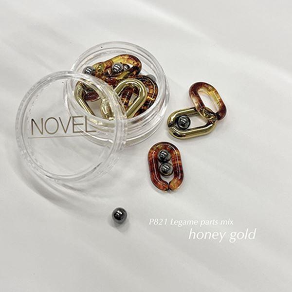 （ｈｏｎｅｙ　ｇｏｌｄ）・honey gold ハニーゴールド・milky champagne ミルキーシャンパン・sweet black スウィートブラック大きめのパーツとブリオンのmixです。個性的なデザインやアクセントに是非お使いくだ...