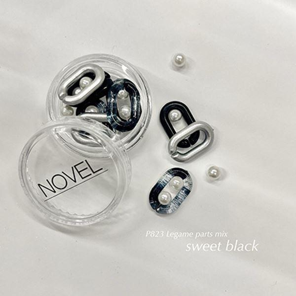 （ｓｗｅｅｔ　ｂｌａｃｋ）・honey gold ハニーゴールド・milky champagne ミルキーシャンパン・sweet black スウィートブラック大きめのパーツとブリオンのmixです。個性的なデザインやアクセントに是非お使いく...