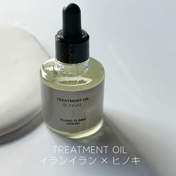ベースキャリアオイルは、100%植物由来の保湿オイルです。製品の豊かなアロマの香りは、100%天然植物から抽出。エッセンシャルオイル（精油）を採用した製品です。 塗布した時の皮膚の潤おいを高め、アロマの芳醇な香りがお楽しみいただけます。エッ...