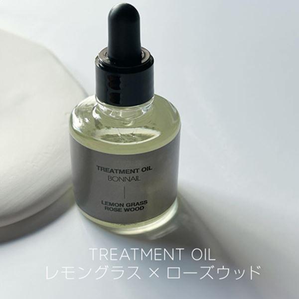 ベースキャリアオイルは、100%植物由来の保湿オイルです。製品の豊かなアロマの香りは、100%天然植物から抽出。エッセンシャルオイル（精油）を採用した製品です。塗布した時の皮膚の潤おいを高め、アロマの芳醇な香りがお楽しみいただけます。エッセ...