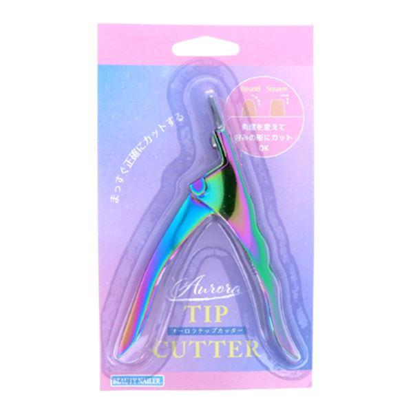 ＡＴＣ−１・カットする角度でお好みの形に・チップオーバーレイに最適! もこもこグリップでしっかりホールドができ、わずかな力でブレずにまっすぐカットできます・美しいオーロラ仕上げ・ネイルチップはもちろん、ジェルチップにも素材 : 鉄