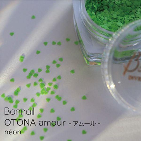 OTONA amourCreme極ミニサイズのハートホログラムサイズ:1ｍｍ１ｇ