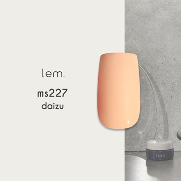 ｍｓ２２７　ダイズｌｅｍ．　ｃａｎｖａｓ　ｐａｉｎｔｌｅｍ．の塗りやすさはそのままに絵の具感覚で調色やアートに最適な10色。ｌｅｍ．既存カラーとの合わせ技でアートの幅が広がり、ペイントアートがさらに楽しくなるカラーコレクション！原点回帰、ベ...