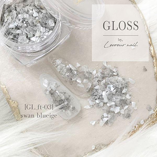 ＧＬ＿ｆｔ−０３透け感のあるグレーカラーのフェザーフレークと細か目のホワイトシェルをmixフレークを何枚か重ねた後、クリアジェルを纏わせると水面のような光沢を演出できます。１．５ｇ