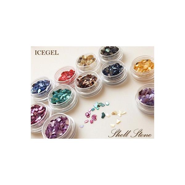 貝殻でできた螺鈿模様のストーン。※工程上、色、形に多少のばらつきがございます。ご了承ください内容量：約２．５ｇ×１２色