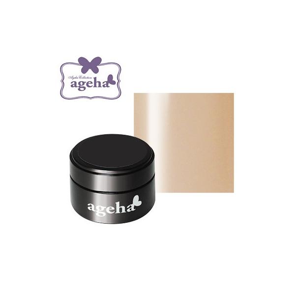 サロンワークで使い易い、テクスチャーまでこだわったagehaオリジナルカラーです。カラーリング、グラデーションにお勧めで透明感のある肌美色カラーです☆※化粧品製造販売届出済タイプ：ソフトジェル硬化時間：UV約2分、LED約20秒内容量：2.7g