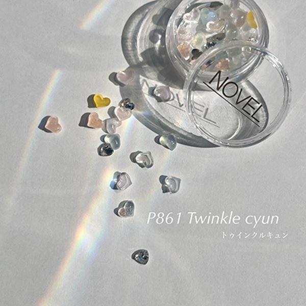 ハート形のぷっくりしたクリアパーツとラインストーンがmixされているアイテムです。クリアパーツは様々な色味がありますのでデザインに合わせてお使いください。クリアハートパーツ約5mm,ハートラインストーン約4mm1.5g