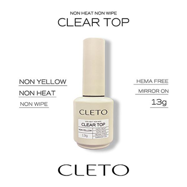 クレトのこだわり抜いたクリアシリーズ青みがかった黄ばまないHEMAフリーのノンワイプトップジェル。テクスチャーはサラサラではなく適度な粘度があるにも関わらず硬化熱を感じにくいです。硬化後これまでに無いサラサラの触り心地と艶の持続も魅力。さら...