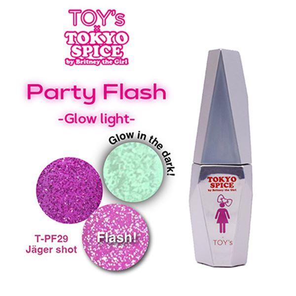 T-PF29 イエーガー・ショットPartyで1番輝く主人公へ大人気シリーズParty Flash がまさかの!世界的ネイリストBritney先生とコラボはじけるようなポップなカラーのフラッシュジェルと暗闇で光るGlow in the da...