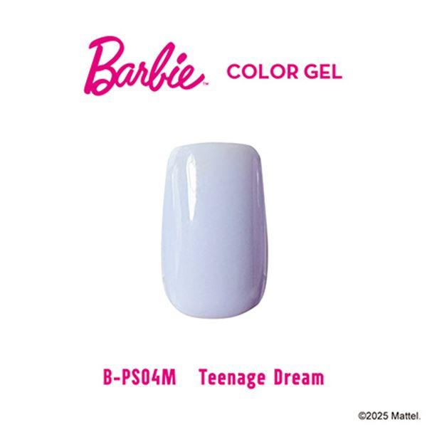 PS04M　ティーンエイジドリームクリーミーなホワイトパステルシリーズ指先を彩るクリーミーでパステルなカラー明るく爽やかな色合いのカラーはムラになりずらく、爪にさっと塗れ操作性も抜群!高発色な仕上がりで見る度にときめきが止まらないBarbi...