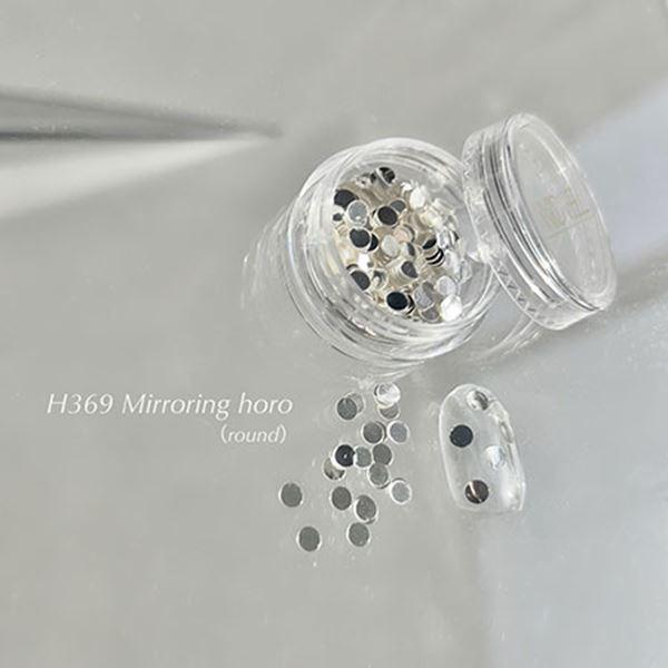 round反射するような光沢があり、アートに飲み込まれない輝きを放ちます。ワンカラーに先端に1つ乗せるだけでもさりげない存在感を放ちます。サイズ感もお使いいただきやすいアイテムです。デザートサンドグリッターとの相性もgood!内容量:1.2g