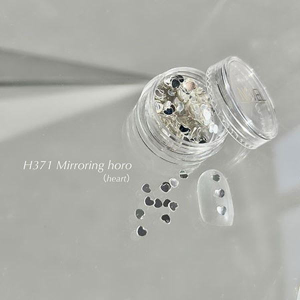 heart反射するような光沢があり、アートに飲み込まれない輝きを放ちます。ワンカラーに先端に1つ乗せるだけでもさりげない存在感を放ちます。サイズ感もお使いいただきやすいアイテムです。デザートサンドグリッターとの相性もgood!内容量:1.2g