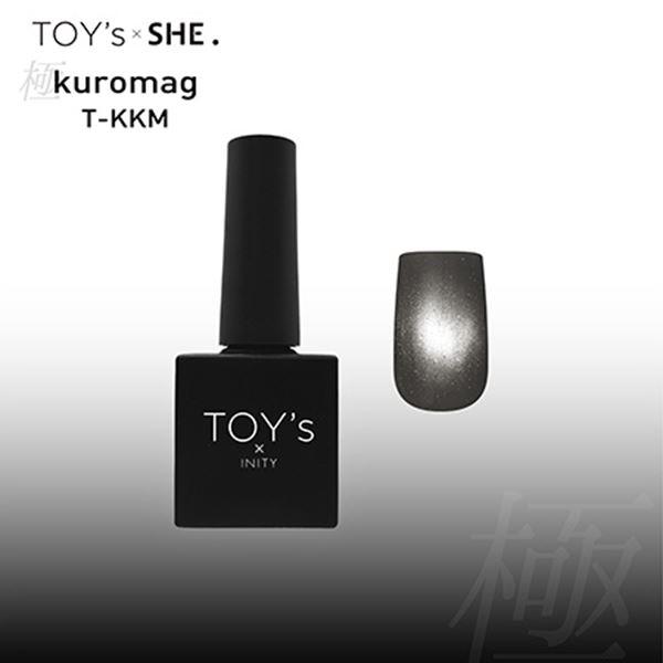 T-KKMSHE.nail shiori先生プロデュース極みkuro mag黒のベースカラーに、繊細なシルバーマグを閉じ込めた黒マグ。浮かびあがる奥行き感は、シンプルネイル、アートにもフィット。kuro magはどのスタイルにも溶けこみ唯一...