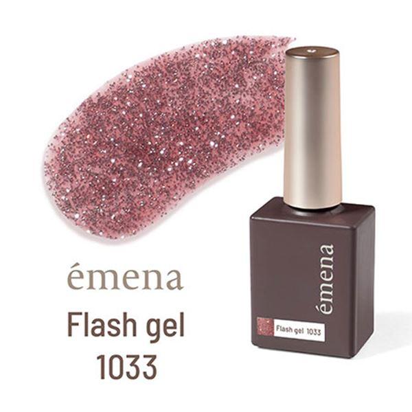 1033「言葉にならない」をplayfulにネイルワークでのネイリストの感情の表現や機微カラーだけでは言い表せない機微を表現するためのアート系ネイルブランドデザインを際立たせるアクセントとなる質感やテクスチャー使うほどに新たな出会いが見つか...