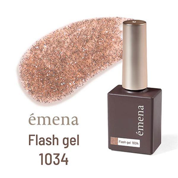 1034「言葉にならない」をplayfulにネイルワークでのネイリストの感情の表現や機微カラーだけでは言い表せない機微を表現するためのアート系ネイルブランドデザインを際立たせるアクセントとなる質感やテクスチャー使うほどに新たな出会いが見つか...