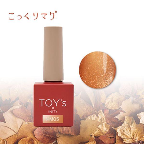 T-KM05 テラコッタこっくりと秋めく指先へ肌なじみのいい秋カラーはどの色も万能で秋めく指先へと大変身温かみのあるマグ粒子に、爪を美しく見せる微粒子ラメをプラスもちろん!マグもすいすい動き、扱いやすいテクスチャーとなってますワンカラーでも...