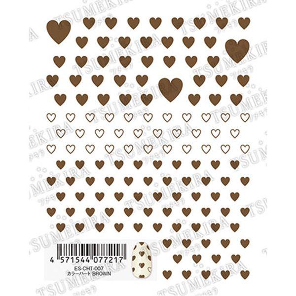 BROWN小さなハートで指先に愛を。推し活にもぴったりなカラフルなハートシリーズが誕生しました。シンプルなのにキュートなデザインが、あなたのネイルアートをさらに可愛く引き立てます。ES-CHT-00797mm×78mm