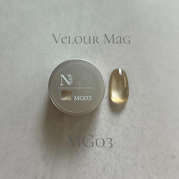 パールシャンパン微粒子マグ(4μ)でNOVELらしい繊細・上品・絶妙カラーが揃ったワンランク上のまるでヴェロアのような質感を連想させるカラーラインナップです。ワンカラーはもちろん、ニュアンスネイルやオフィスネイルにもgood!サロンワークで...