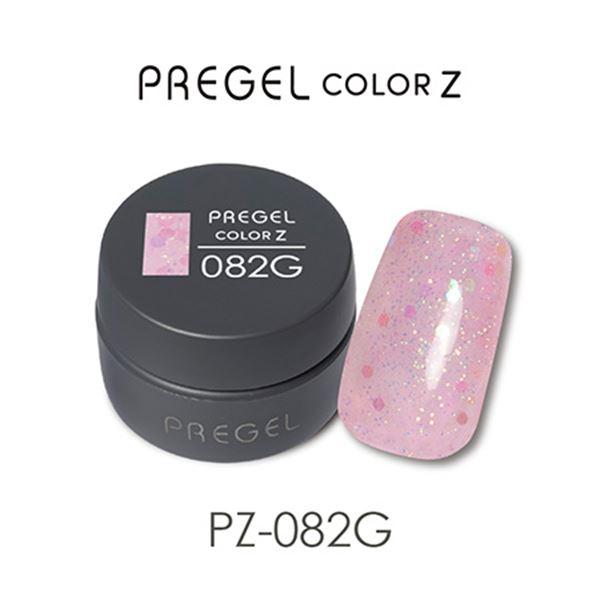 トゥインクルピンク PZ-082Gプリジェルの「カラーZ」は、ジェルネイルのアートに新たな可能性を広げる、特別なカラーシリーズです。多彩な素材を使用して作られたこのカラーシリーズは、まるでアーティストがキャンバスに自由に色を重ねるかのように...