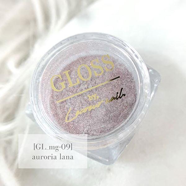 GL_mg-09こすってオーロラミラー、混ぜてオーロラマグネット。万能2WAYシルキーパウダー。ノンワイプトップジェルの硬化後にこすれば、上品なオーロラミラーのヴェールをまとった仕上がりに。クリアジェルと混ぜてマグネットを動かせば、幻想的な...