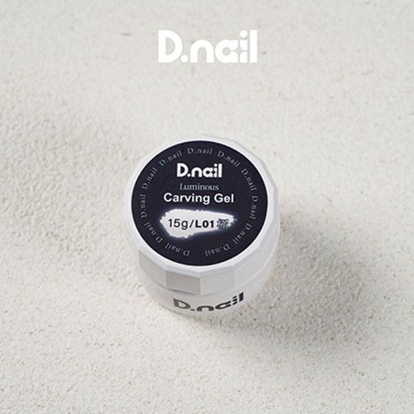 L01 ルミナスホワイトD.nail 極カービングジェルから15gが誕生。使用頻度の高いカラーをお得なサイズにしました!3Dアート用カービングジェルキャラクターの3Dはもちろん、これまでアクリルパウダーで作っていたお花や動物など3Dパーツを...