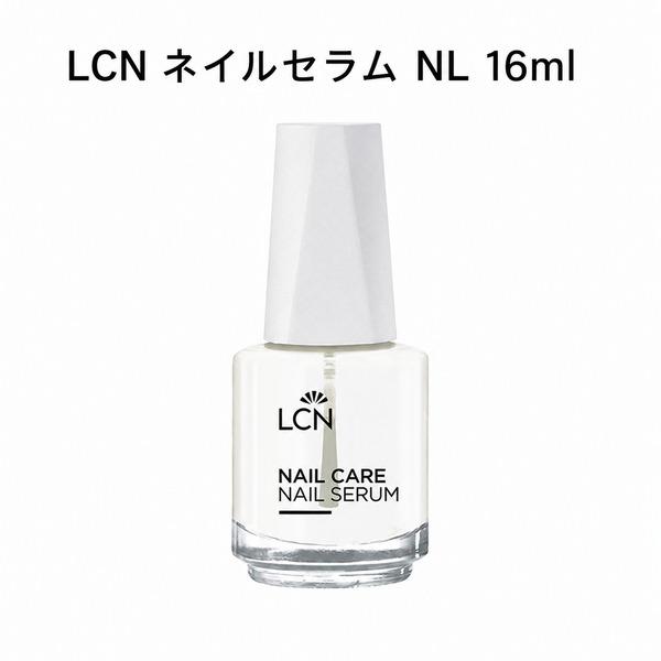 ケラチンやシルク、各種ビタミンなどの美容成分を配合した、ネイルケア用美容液です。乾燥しがちな爪にうるおいを与え、すこやかで美しい爪を保つためのデイリーケアにおすすめ。爪まわりの乾燥が気になるときにも、手軽にお使いいただけます。ベタつきにくい...
