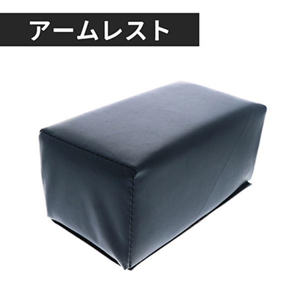 Small ブラック ARB-1ネイル施術時の姿勢負担を軽減し、施術者とお客様双方の快適性を高めるアームレスト。清潔感と汎用性を重視した合皮素材を採用し、サロン空間に自然に馴染む2色展開。サイズは施術スタイルに応じて選べる2タイプをご用意し...