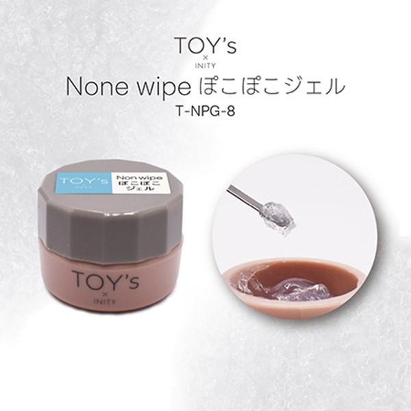 T-NPG-8ー新感覚ぽこぽこテクスチャージェルー塗るだけで立体的なぽこぽこネイルに。触れたくなる凹凸感が、指先を一気にトレンドへ。アイディア次第でアートは無限大。重ねるだけで、いつものアートがワンランクアップぜひ、新感覚のぽこぽこ体験をU...