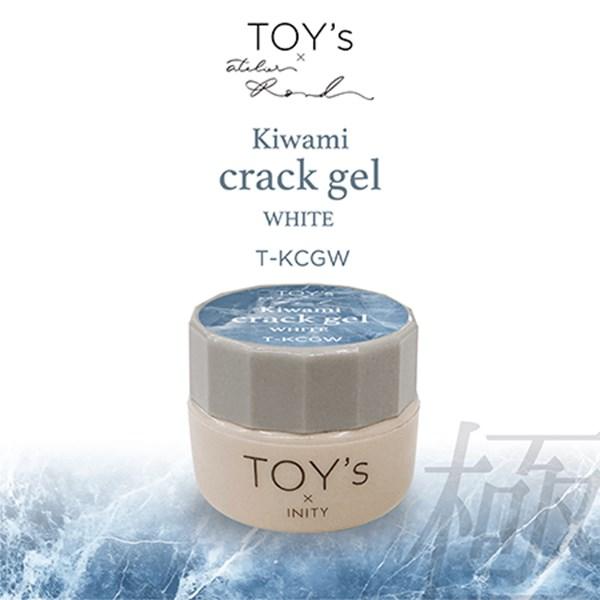 ホワイト T-KCGW天然石クラックのためのホワイトカラー!atelier Rond maki先生プロデュース。バキバキの天然石クラックをジェルで描ける、クラック専用ホワイトジェル。クラックアートに最適なグラデーションが自然にかかるよう計算...