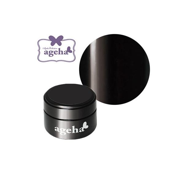 化粧品に配合可能な法定色素のみを使用しています。サロンワークで使い易い、テクスチャーまでこだわったagehaオリジナルカラーです。タイプ：ソフトジェル硬化時間：UV約2分、LED約20秒内容量：2.7g