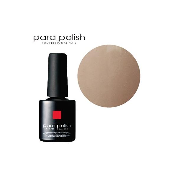 薄付きでナチュラルに仕上がるカラージェル。手が美しく見えるカラーが豊富です。※トップジェル機能は含まれておりませんので【20097】パラポリッシュ　トップジェル【新】をご使用下さい。タイプ：ソフトジェル硬化時間：LED約30秒内容量：7g