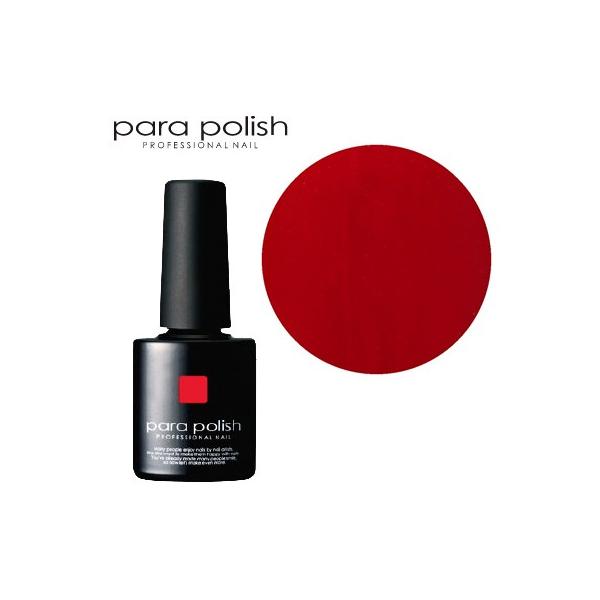 薄付きでナチュラルに仕上がるカラージェル。手が美しく見えるカラーが豊富です。※トップジェル機能は含まれておりませんので【20097】パラポリッシュ　トップジェル【新】をご使用下さい。タイプ：ソフトジェル硬化時間：LED約30秒内容量：7g