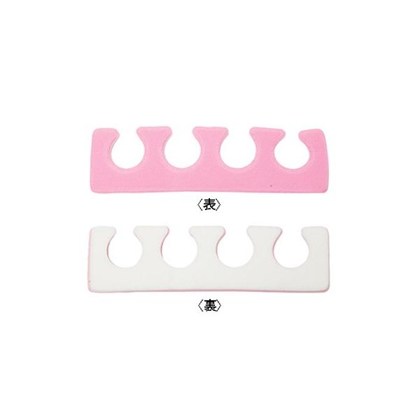 ペディキュアの際に使用するトゥセパレーターです。リーズナブルなので使い捨てできて、衛星的です。