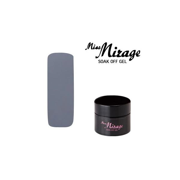 ミスミラージュソークオフジェルは、高品質で低価格を実現させたどなた様にも安心してお使いいただけるジェルシステムです。化粧品薬事法の製造販売許可を取得し、厳しい化粧品薬事法で認められた原材料のみを使用、安心してご使用いただけます。色素やパール...