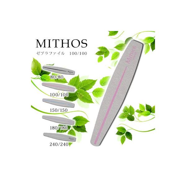 軽く、持ちやすく、耐久性のある高品質サンドペーパーを使用。超強力な80グリッドから240グリッドまで5種類をご用意しました。サロンワークのオシャレなアクセントにどうぞ！サイズ：180mm×31mmkatafss00001