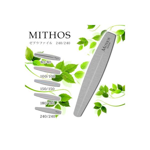 軽く、持ちやすく、耐久性のある高品質サンドペーパーを使用。超強力な80グリッドから240グリッドまで5種類をご用意しました。サロンワークのオシャレなアクセントにどうぞ！サイズ：180mm×31mmkatafss00001