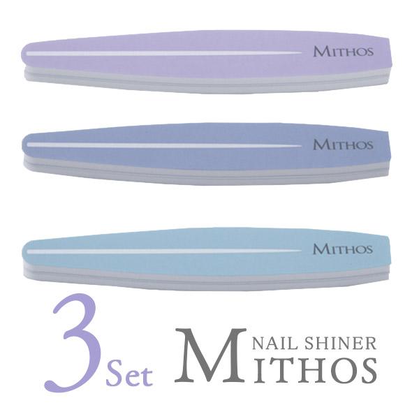 地爪＆アクリルに使える２ＷＡＹシャイナー従来のシャイナーに比べ、厚みを持たせ、グリップ性＆作業性を向上させました。さらにキューティクルの奥まで磨ける先細り設計。カラー：ターコイズ/スカイブルー/パープルサイズ：横１７９mm×高さ１２mm内容...