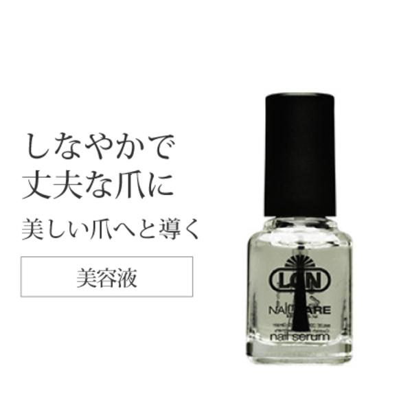 傷んだ爪に対して、ケラチン、ビタミンH、カルシウムが爪自体に直接浸透して、強く、しなやかで美しい爪へと導きます。爪用美容液。※ロットによって黄味がかった色の濃淡がありますが商品に問題はありません。〈使用方法〉清潔で乾いた爪に直接塗布してくだ...