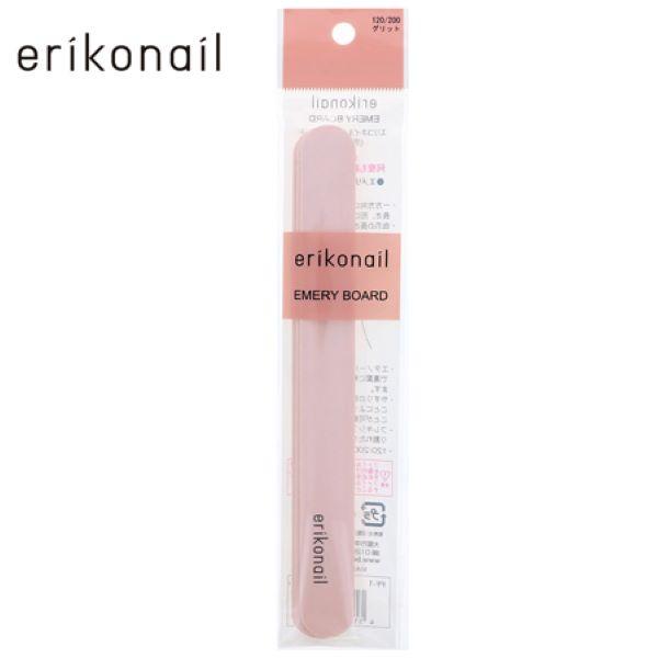 erikonail エメリーボード(4本セット)水洗いが可能で何度も繰り返し使えます。120／200です。