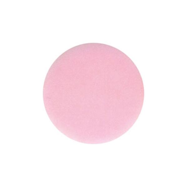 ピンクのグラデーションカラー。粒子が細かく滑らかで、高い操作性を実現！色ムラが少なく鮮やかな発色も特徴的！内容量：7g＜商品ワード＞スカルプチュア スカルプネイル アクリルネイル